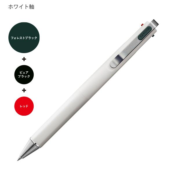サクラクレパス 3色ボールペン ボールサイン iD3C 0.4mm径 GB3D854 ブラック #49C / ホワイト #50C インキ：フォレストブラック×ピュアブラック×レッド ...