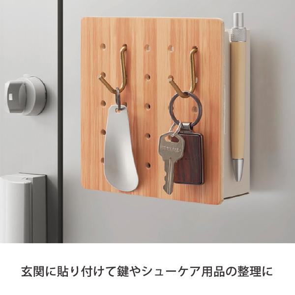 キングジム ペグボード ハルペギー HARUPEGGY Mサイズ 見せる隠せるでスッキリ収納 PGH200シロ / ナチュラル グレー キッチン 玄関 L字フック4本付き : ブングシ ...