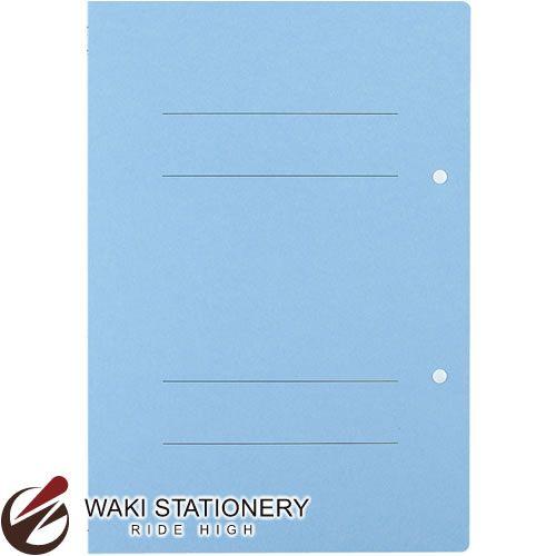 APICA アピカ 穴あけファイル A4S・A3E ブルー HL2055 / 10セット : 文房具の和気文具 - 通販 - Yahoo!ショッピング