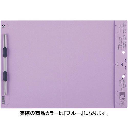 APICA アピカ 穴あけファイル A4S・A3E ブルー HL2055 / 10セット : 文房具の和気文具 - 通販 - Yahoo!ショッピング