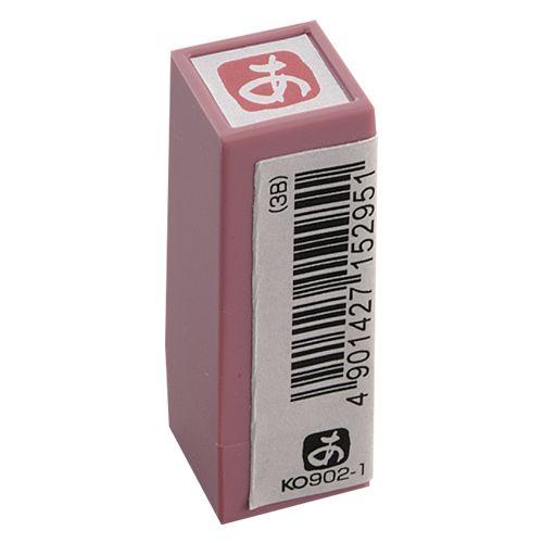 呉竹 浸透いろは印 や KO902-36 : 文房具の和気文具 - 通販 - Yahoo!ショッピング