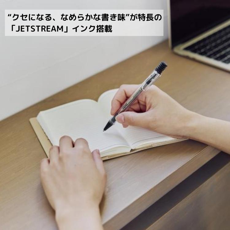 ラミー LAMY サファリ ジェットストリーム インサイド ボールペン JETSTREAM 0.7mm / 名入れ可能（有料） : lamy-0064 : 文房具の和気文具 - 通販 ...