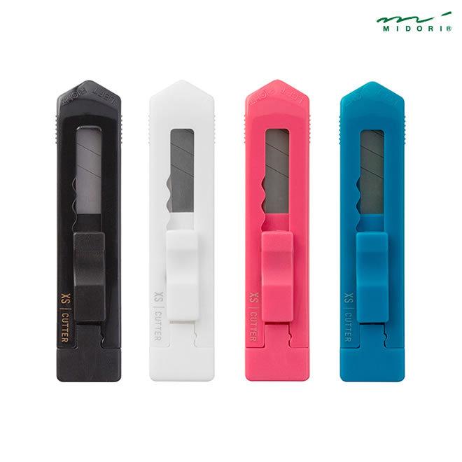 ミドリ XS カッター : midori-0105 : 文房具の和気文具 - 通販 - Yahoo!ショッピング