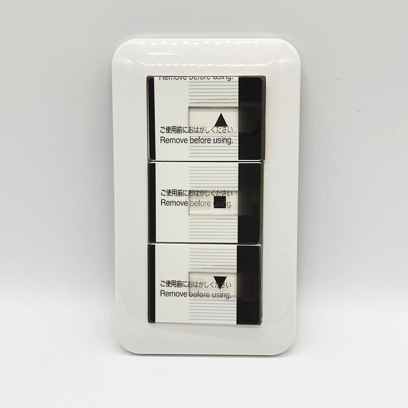 壁スイッチ【OS01】 : 文化シヤッターテクノ公式 - 通販 - Yahoo!ショッピング