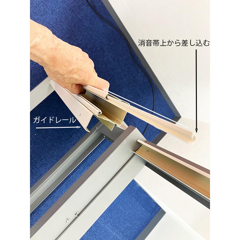 軽量シャッターレール用樹脂ガイド 1501mm〜2000mm : 文化シヤッターテクノ公式 - 通販 - Yahoo!ショッピング