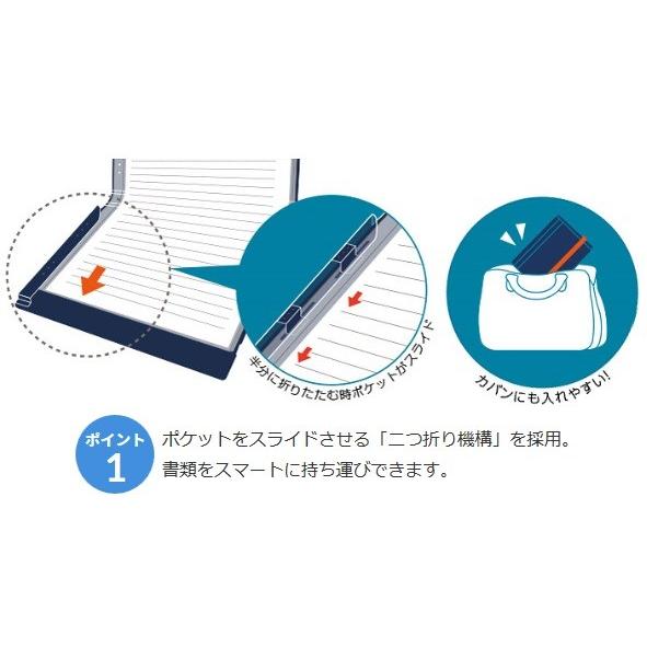 KING JIM キングジム 5896H 二つ折りクリアーファイル＜コンパック＞ A3 10ポケット : ブングステーション - 通販 ...