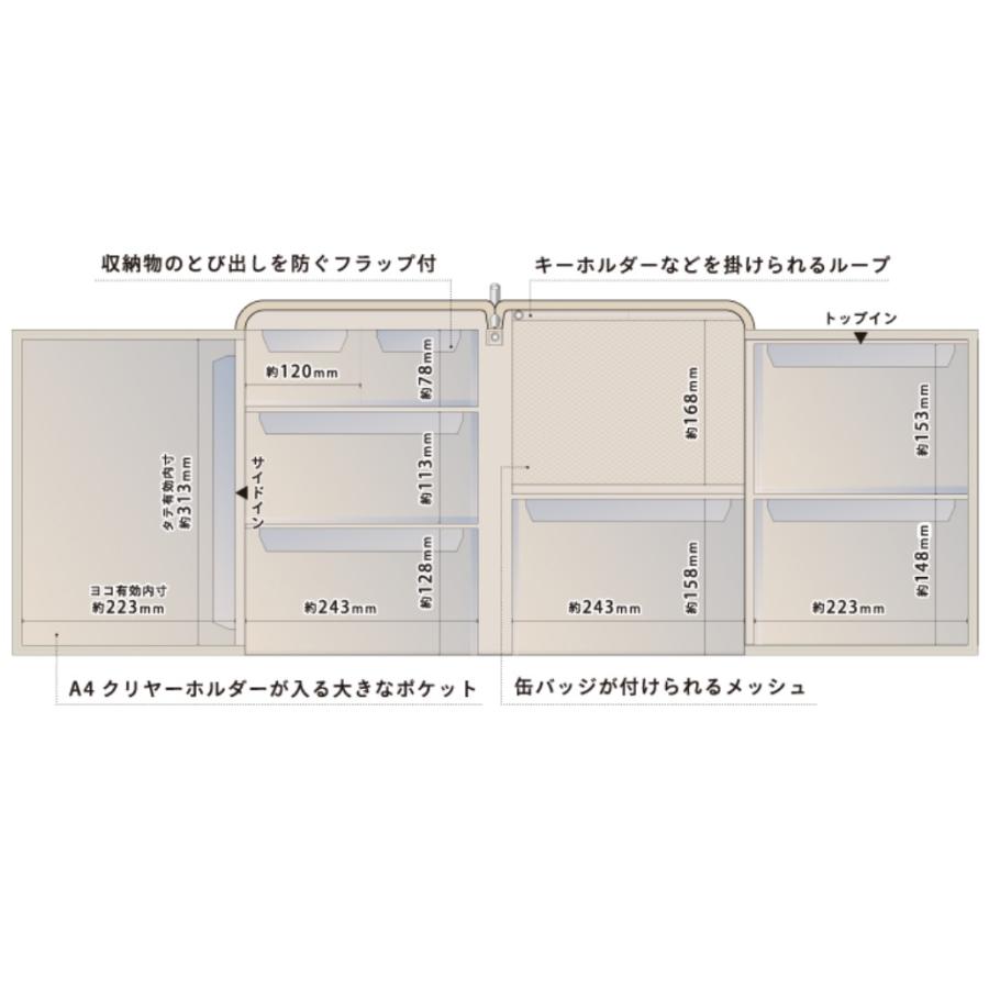 myfa LIHITLAB. A-3304 myfa＜ミファ＞ MY FAVORITE コレクションスタンドL : ブングステーション - 通販 - Yahoo!ショッピング
