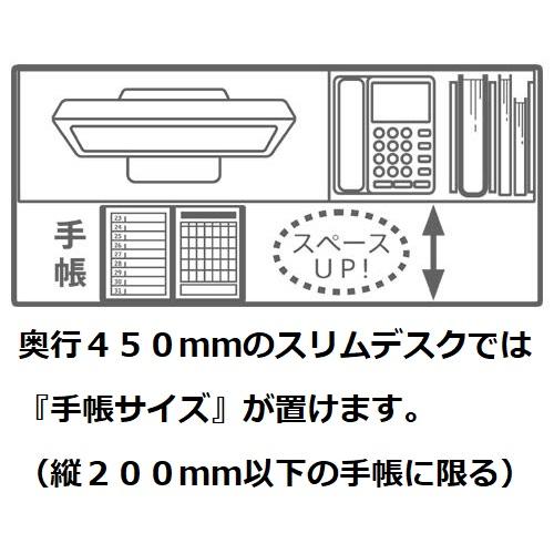 LIHITLAB. A-7331-124 机上台 幅390mm ハイタイプ マットブラック :a-7331-124:ブングステーション - 通販 - Yahoo!ショッピング