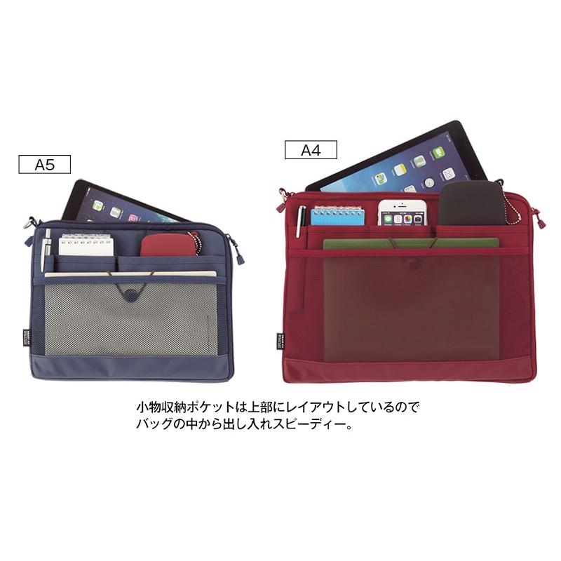 LIHIT LAB. LIHITLAB. A-7680 SMART FIT ACTACT バッグインバッグ ヨコ型 A5 : ブングステーション - 通販 - Yahoo!ショッピング
