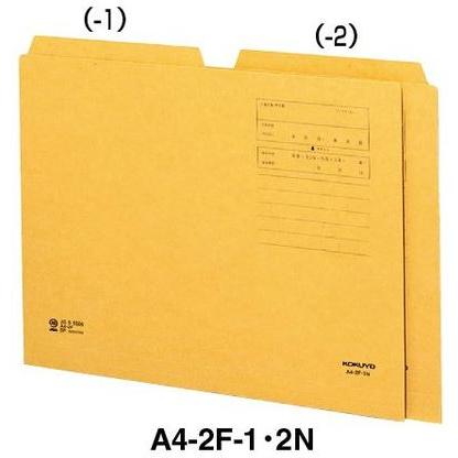 KOKUYO コクヨ A4-2F 1/2カットフォルダー A4 (同一山20冊セット) : ブングステーション - 通販 - Yahoo!ショッピング