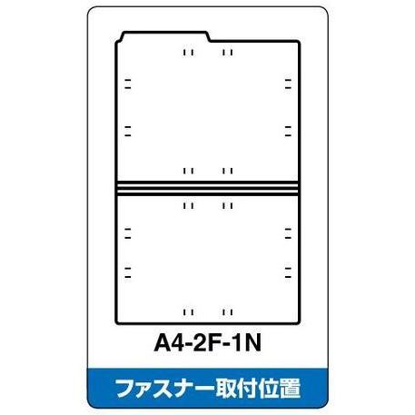 KOKUYO コクヨ A4-2F 1/2カットフォルダー A4 (同一山20冊セット) : ブングステーション - 通販 - Yahoo!ショッピング