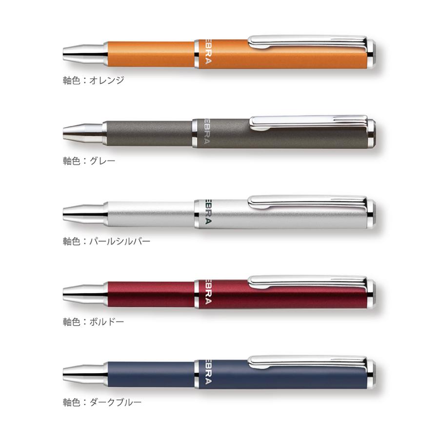 ZEBRA ゼブラ BA55-GC 油性ボールペン SL-F1 mini＜エスエル・エフワン ミニ＞ 0.7mm スライド式 ガジェットカラー ...