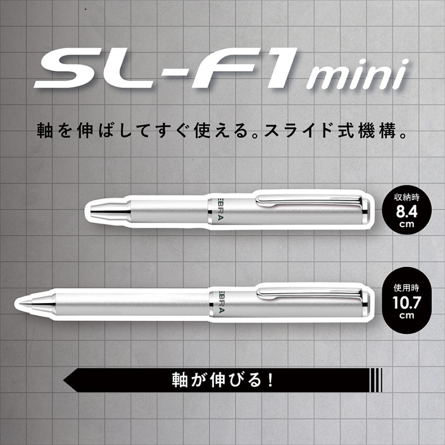 ZEBRA ゼブラ BA55-GC 油性ボールペン SL-F1 mini＜エスエル・エフワン ミニ＞ 0.7mm スライド式 ガジェットカラーシリーズ 限定 : ブングステーション - 通販 ...