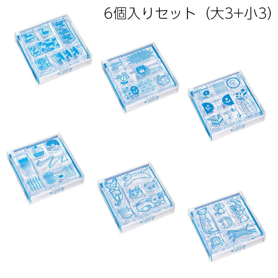 HITOTOKI キングジム CLSS HITOTOKI 氷印＜KORI JIRUSHI＞ 透明スタンプ 6個セット : ブングステーション ...