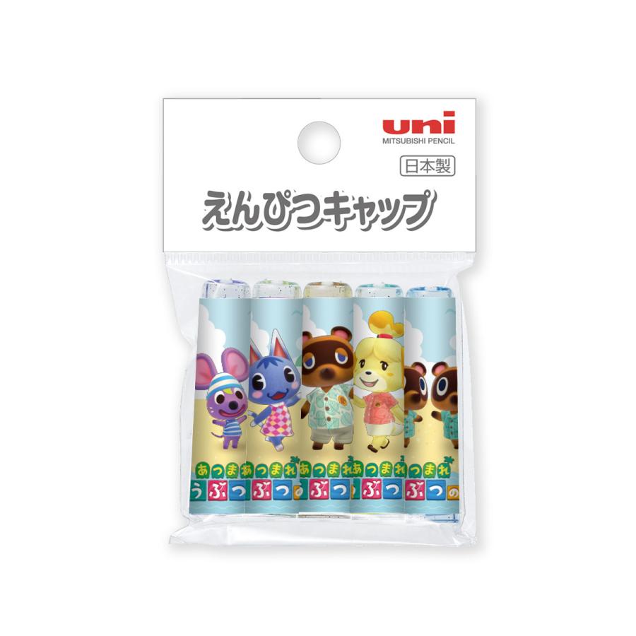 uni（三菱鉛筆） 三菱鉛筆 DC180DMS2 あつまれどうぶつの森S2 えんぴつキャップ 限定 : ブングステーション - 通販 - Yahoo!ショッピング