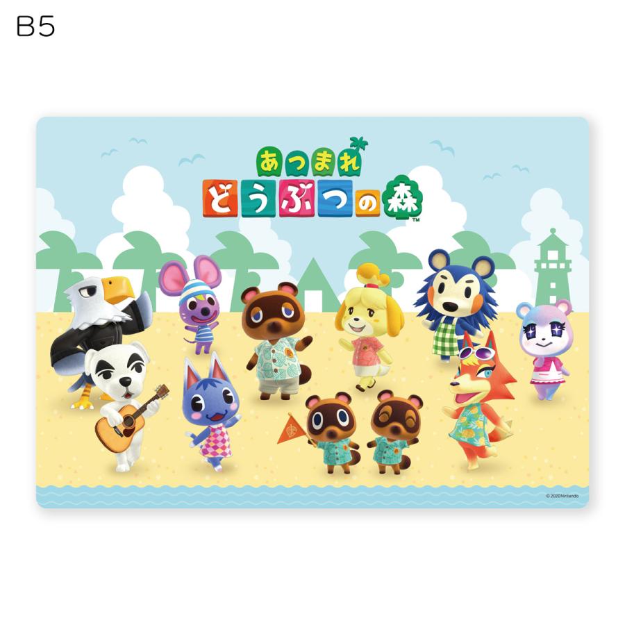 uni（三菱鉛筆） 三菱鉛筆 DUS200DMS2 あつまれどうぶつの森S2 下敷き B5 限定 : ブングステーション - 通販 - Yahoo!ショッピング
