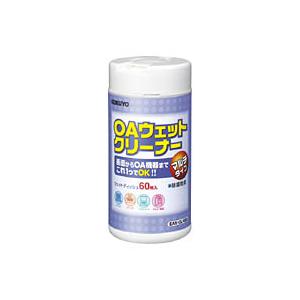 コクヨ EAS-CL-E60 OAクリーナー マルチタイプ 除菌剤配合 60枚入 : eas-cl-e60 : ブングステーション - 通販 - Yahoo!ショッピング