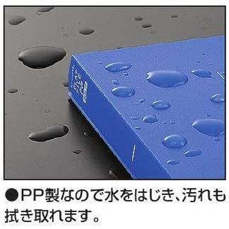 KOKUYO コクヨ フ-P17 フラットファイルPP A5横 : ブングステーション - 通販 - Yahoo!ショッピング