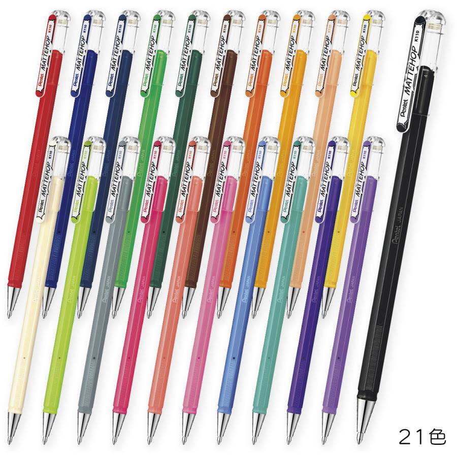 ぺんてる ぺんてる K110 ゲルインキボールペン マットホップ＜MATTEHOP＞ 1.0mm 単色 : ブングステーション - 通販 - Yahoo!ショッピング