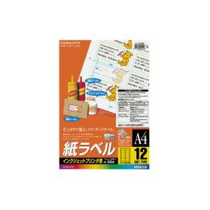 KOKUYO（コクヨ） KJ-2762N インクジェット用 紙ラベル A4 12面 100枚 : ブングステーション - 通販 - Yahoo ...