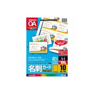 KOKUYO コクヨ LBP-15 カラーLBP&PPC用名刺カード両面印刷用 A4 10面付 100枚 : ブングステーション - 通販 - Yahoo!ショッピング