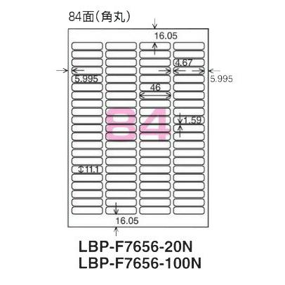 KOKUYO コクヨ LBP-F7656-20N カラーLBP&PPC用 紙ラベル A4 84面 20枚 : ブングステーション - 通販 - Yahoo!ショッピング
