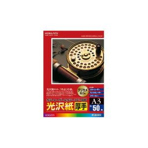 KOKUYO コクヨ LBP-FG1330 カラーLBP&PPC用紙 光沢・厚手 A3 50枚 : ブングステーション - 通販 - Yahoo!ショッピング