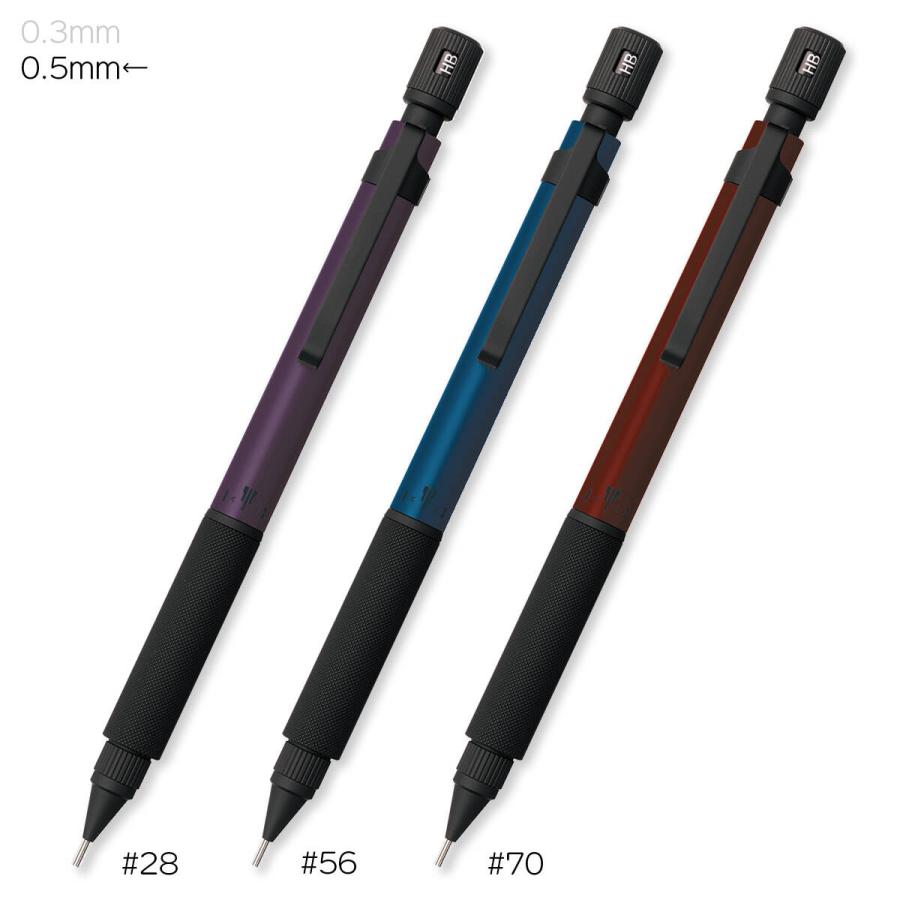 プラチナ万年筆 プラチナ万年筆 MSDA-2500B シャープペンシル 0.5mm プロユース＜PRO-USE＞171 限定カラー : ブン ...