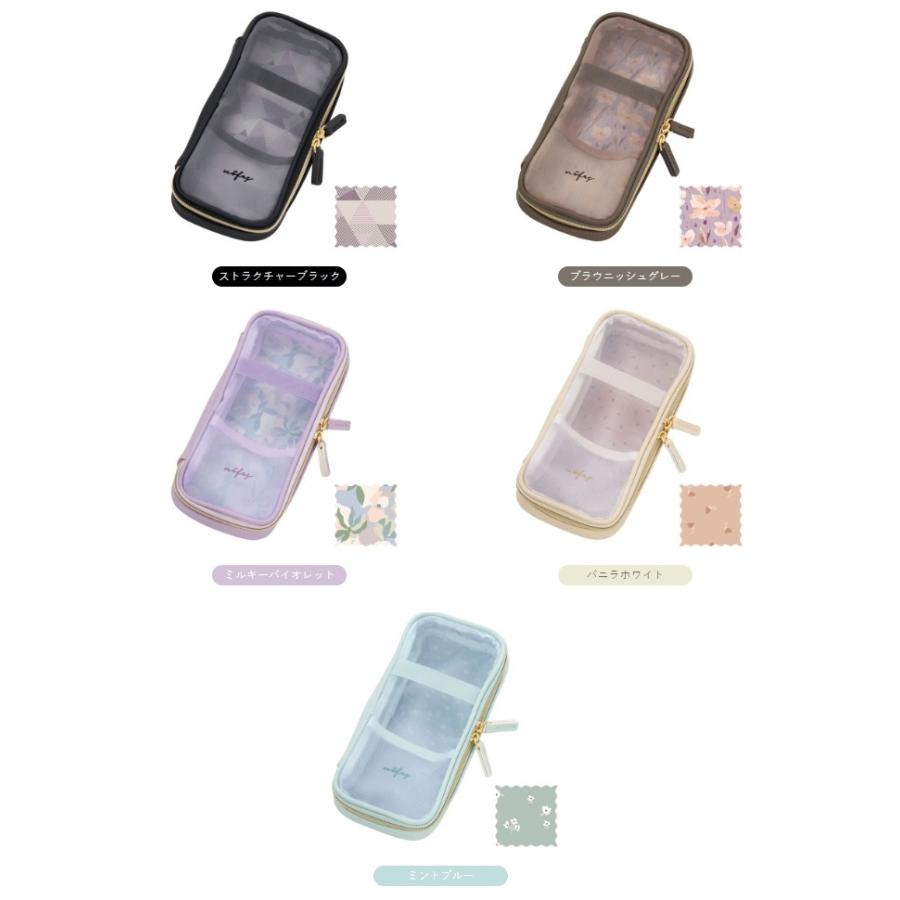 レイメイ藤井 NSF1221 ノフェス＜nofes＞ ラウンドメッシュペンケース :nsf1221:ブングステーション - 通販 - Yahoo!ショッピング