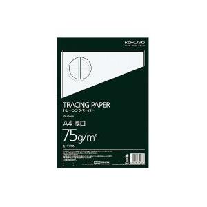 コクヨ セ-T79 高級ナチュラルトレーシングペーパー 厚口 無地 A4 100枚 : se-t79n : ブングステーション - 通販 - Yahoo!ショッピング