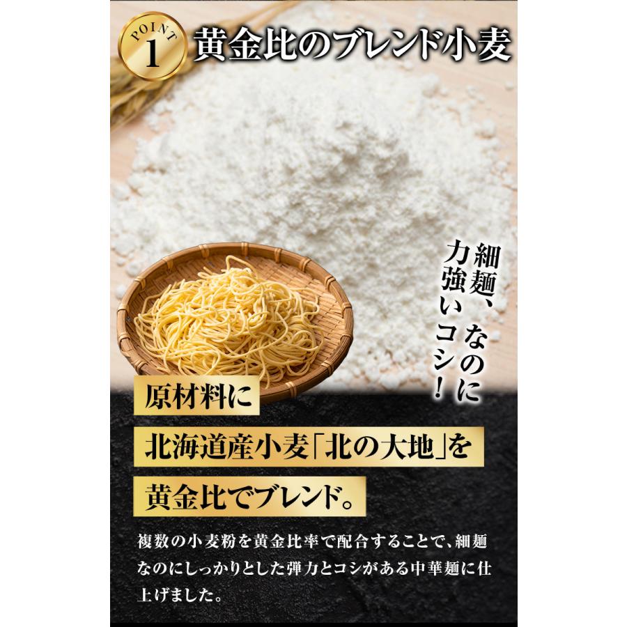 冷やし中華 【2種から選べる 北海道「金の冷やし中華」.中華麺4食.セット レモン/和風 】 たれ付き 送料無料 食品 お取り寄せ 訳あり 北海道産小麦使用【DS03】 :10001000 ...