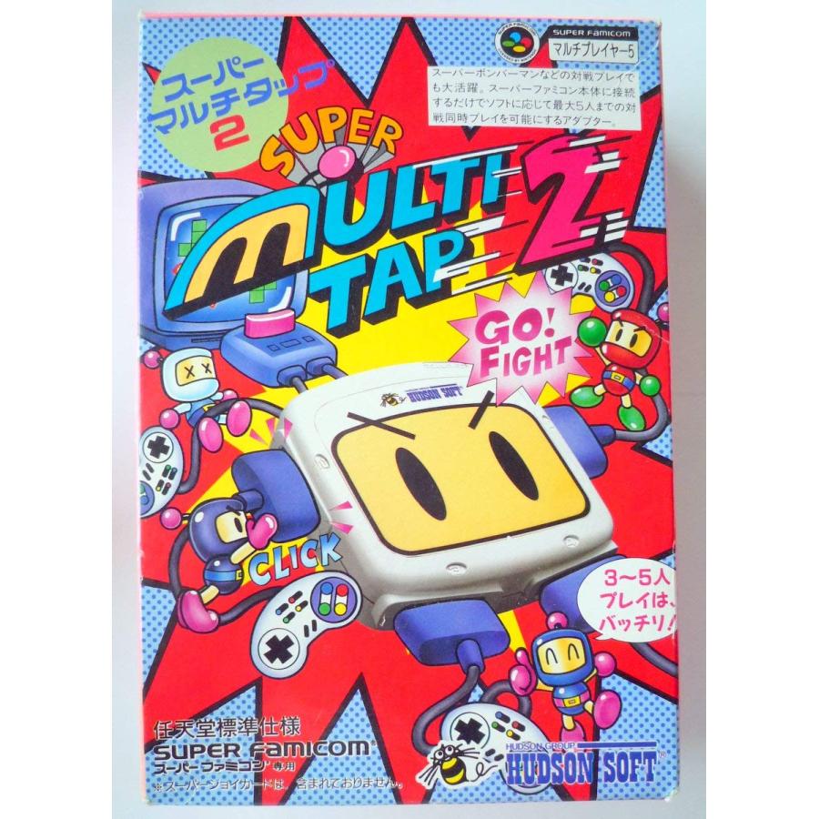 スーパーマルチタップ2 : Burano - 通販 - Yahoo!ショッピング