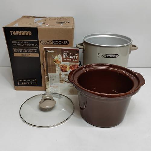 ツインバード スロークッカー EP-4717BR ブラウン : Burano - 通販 - Yahoo!ショッピング