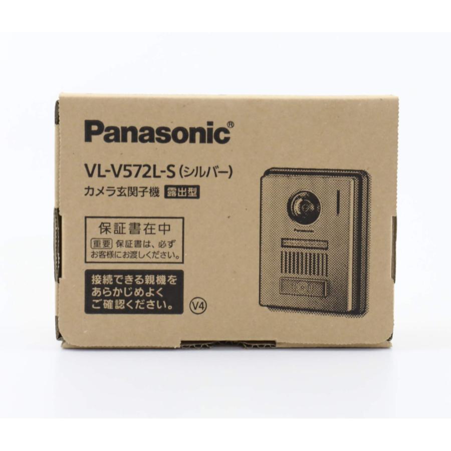 パナソニック(Panasonic) 玄関子機 VL-V572L-S : Burano - 通販 - Yahoo!ショッピング