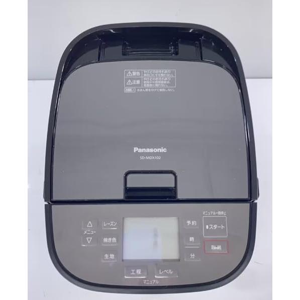 パナソニック ホームベーカリー 1斤タイプ 41オートメニュー おうち乃が美対応モデル ブラック SD-MDX102-K : Burano - 通販 - Yahoo!ショッピング