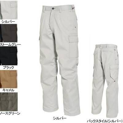 バートル BURTLE 作業着 作業ズボン 1202 パワーカーゴパンツ 120-130 作業服 秋冬 : 1065339 : BURTLE専門店 バートル ショップ - 通販 - Yahoo ...