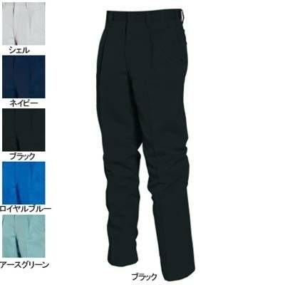 バートル BURTLE 作業着 7073 ツータックパンツ 85 ブラック35 かっこいい 作業服 秋冬 :1065584:BURTLE専門店 バートル ショップ - 通販 - Yahoo ...