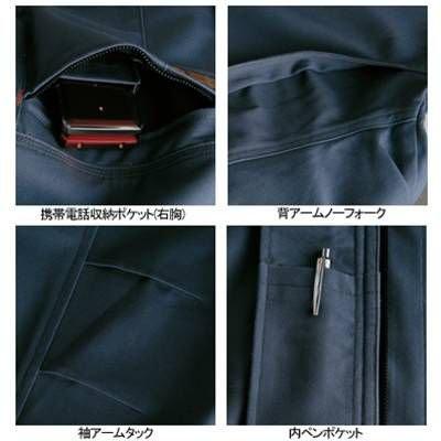 BURTLE バートル 作業着 8011 ブルゾン 5L 作業服 秋冬 : BURTLE専門店 バートル ショップ - 通販 - Yahoo!ショッピング