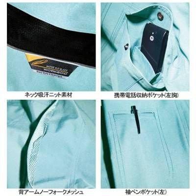 バートル BURTLE 作業着 9063 長袖シャツ 4L 作業服 秋冬 : 1066316 : BURTLE専門店 バートル ショップ - 通販 - Yahoo!ショッピング