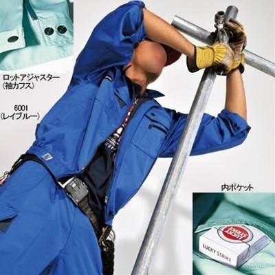 BURTLE バートル 作業着 6001 ブルゾン 5L 作業服 秋冬 : BURTLE専門店 バートル ショップ - 通販 - Yahoo!ショッピング