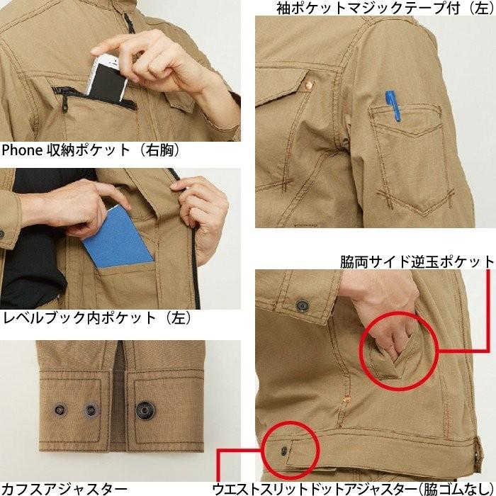 BURTLE バートル 作業着 5101 ジャケット 4L 作業服 春夏 : BURTLE専門店 バートル ショップ - 通販 - Yahoo!ショッピング