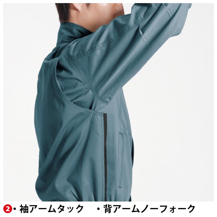 BURTLE バートル 作業着 1301 長袖ブルゾン 4L 作業服 春夏 : BURTLE専門店 バートル ショップ - 通販 - Yahoo!ショッピング