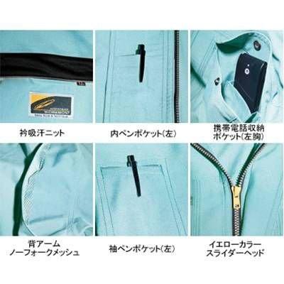 バートル BURTLE 作業着 9061 長袖ブルゾン 4L かっこいい 作業服 春夏 :1070713:BURTLE専門店 バートル ショップ - 通販 - Yahoo!ショッピング