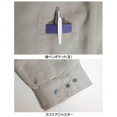 BURTLE バートル 作業着 9021 長袖ブルゾン SS-5L ストレッチ 作業服 春夏 : BURTLE専門店 バートル ショップ - 通販 - Yahoo!ショッピング