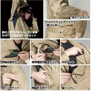BURTLE バートル 作業着 6091 ジャケット SS-LL 作業服 秋冬 : BURTLE専門店 バートル ショップ - 通販 - Yahoo!ショッピング