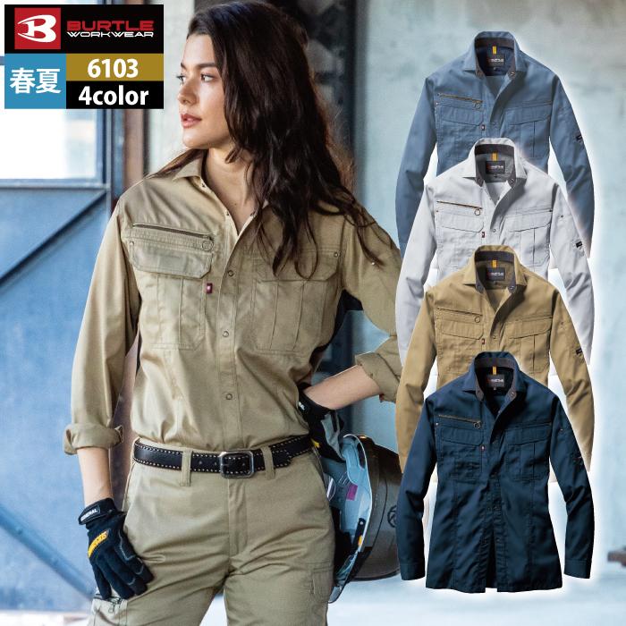 BURTLE バートル 作業着 6103 長袖シャツ 5L 作業服 春夏 : BURTLE専門店 バートル ショップ - 通販 - Yahoo!ショッピング