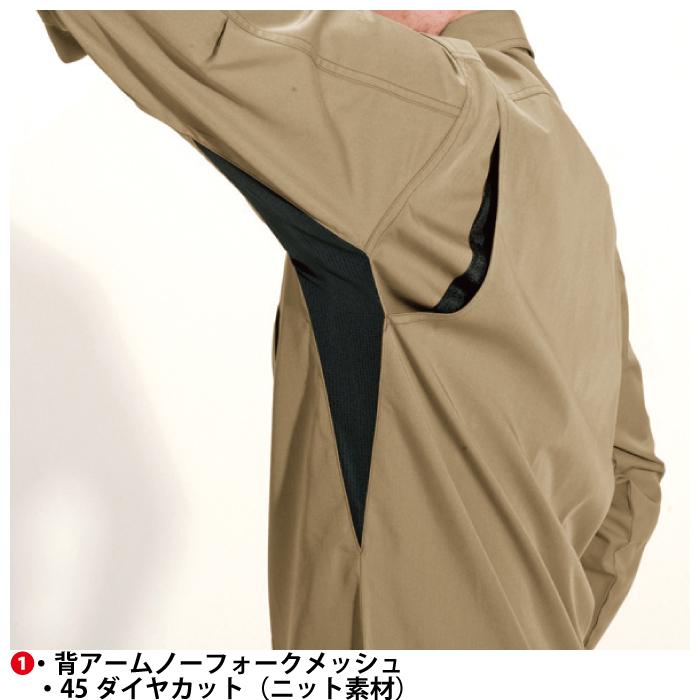 BURTLE バートル 作業着 6103 長袖シャツ 5L 作業服 春夏 : BURTLE専門店 バートル ショップ - 通販 - Yahoo!ショッピング