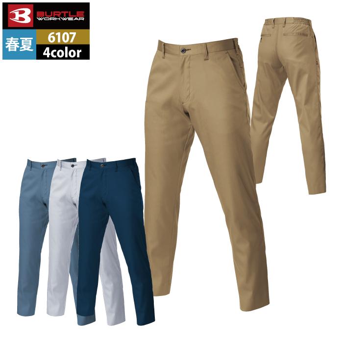 バートル BURTLE 作業着 作業ズボン 6107 シャーリングパンツ 5L 作業服 春夏 : 1135293 : BURTLE専門店 バートル ショップ - 通販 - Yahoo!ショッピング