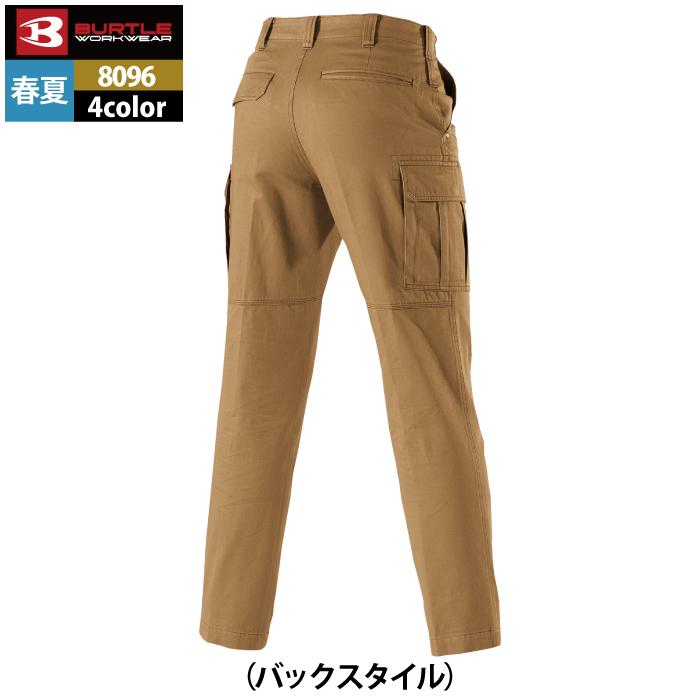 バートル BURTLE 作業着 作業ズボン 8096 カーゴパンツ 110 作業服 春夏 : 1135412 : BURTLE専門店 バートル ショップ - 通販 - Yahoo!ショッピング