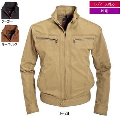 BURTLE バートル 作業着 5301 ジャケット M-LL 作業服 春夏 : BURTLE専門店 バートル ショップ - 通販 - Yahoo!ショッピング